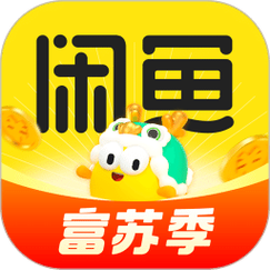 网上养鱼红包版截图