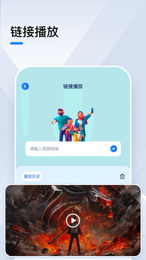 小猪视频app