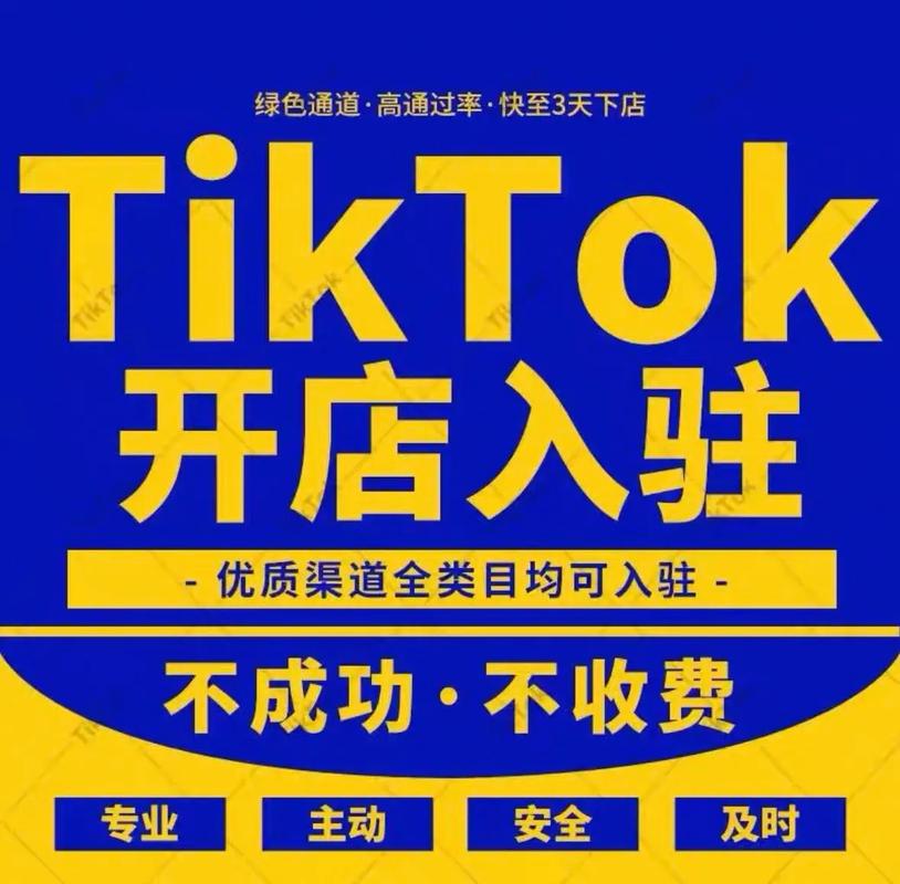 tk兼职官方版v1.0.1图标
