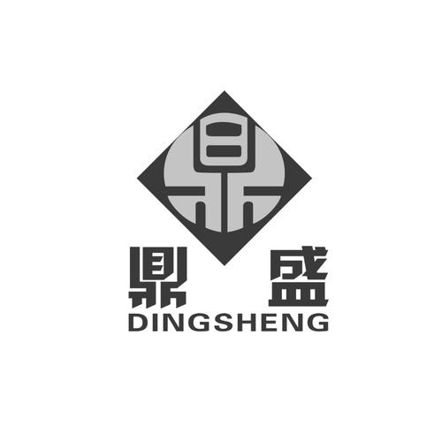 鼎盛赚APP截图