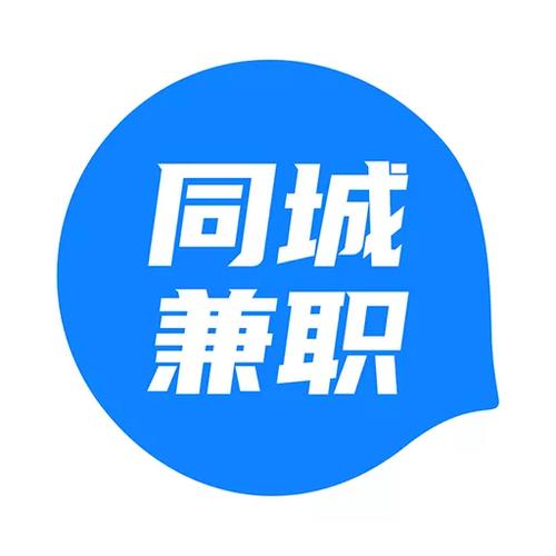 潮兼职最新版图标