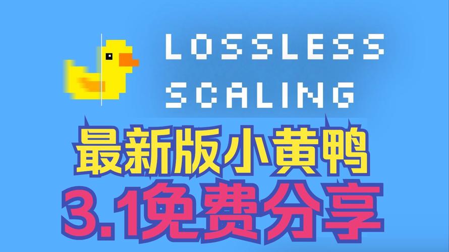 小黄鸭视频v3.3.1