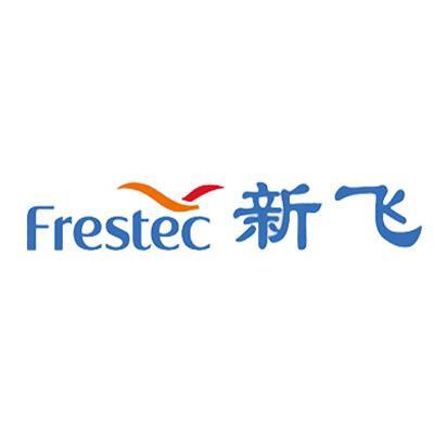 新魔性小飞机图标