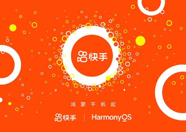 刷米短视频app图标