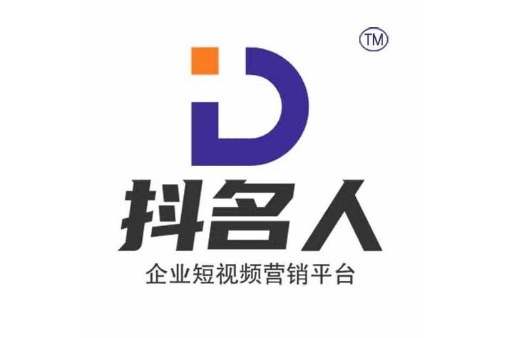 互推盒子名人榜抖图标