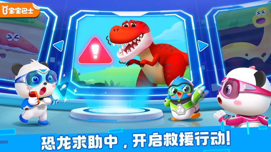 帮帮乐正式版