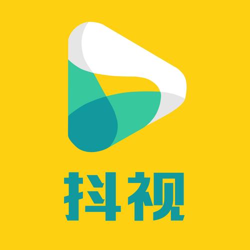 抖视短视频