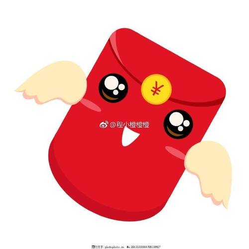 守护南极红包版截图