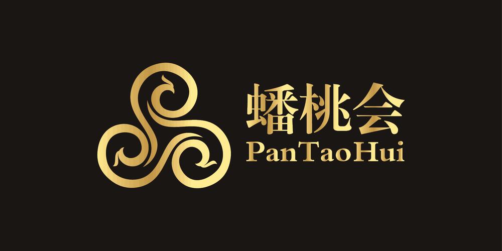 蟠桃资讯v2.0.0截图