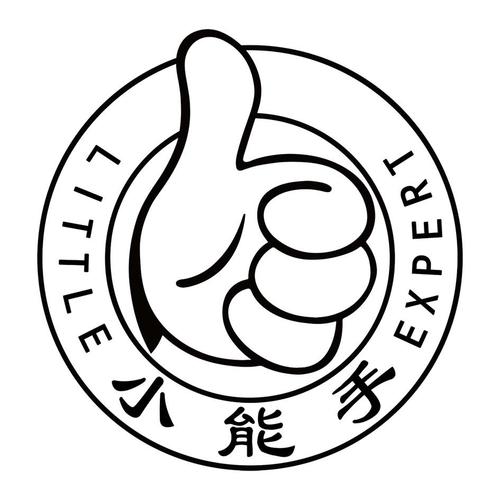 彩绘小能手图标