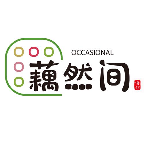 糖藕资讯转发赚钱截图