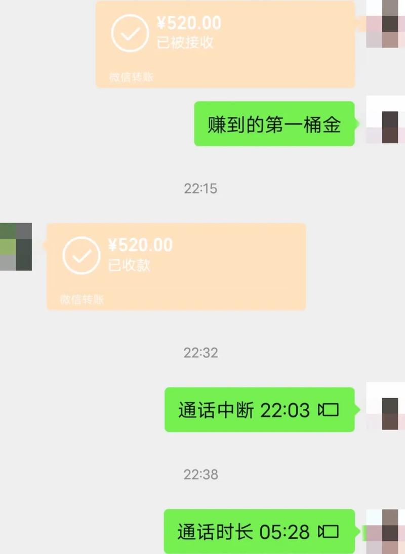 世外田园1000元红包版