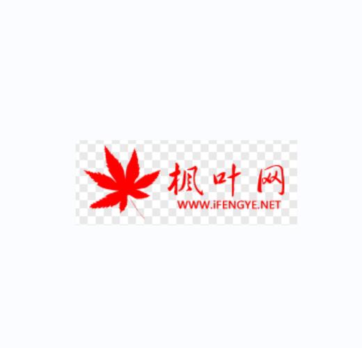 枫叶网图标