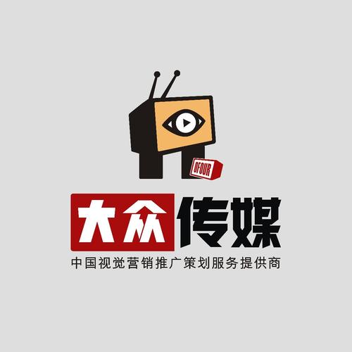 大众传媒图标