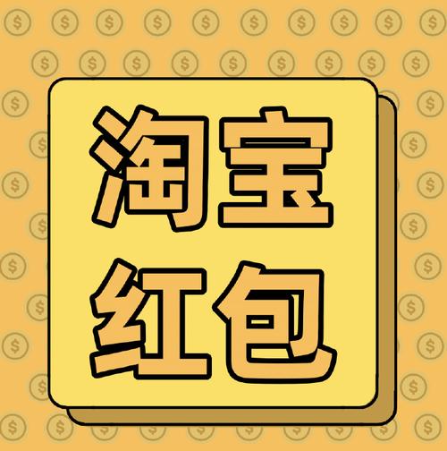 玩赚后宫领红包截图