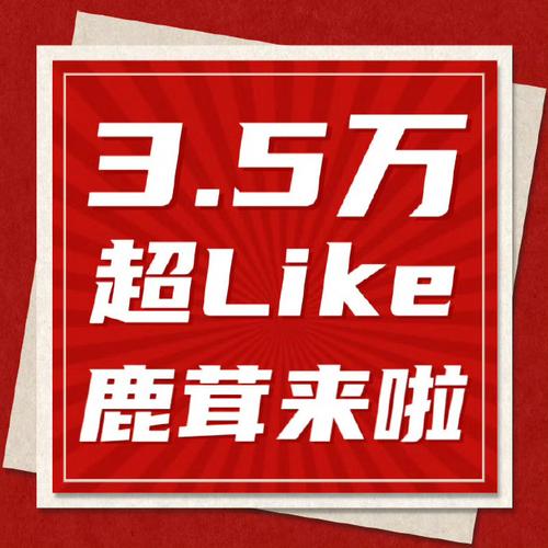 94好赚最新版截图