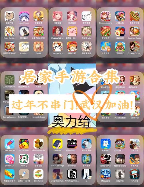 宅任务推广平台v1.0.0
