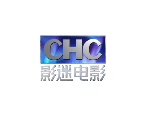 盒迷影视截图