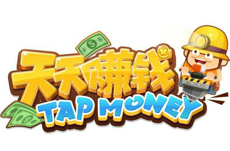 天天视频赚钱图标