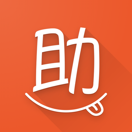 拼多多助力刷人app极速版
