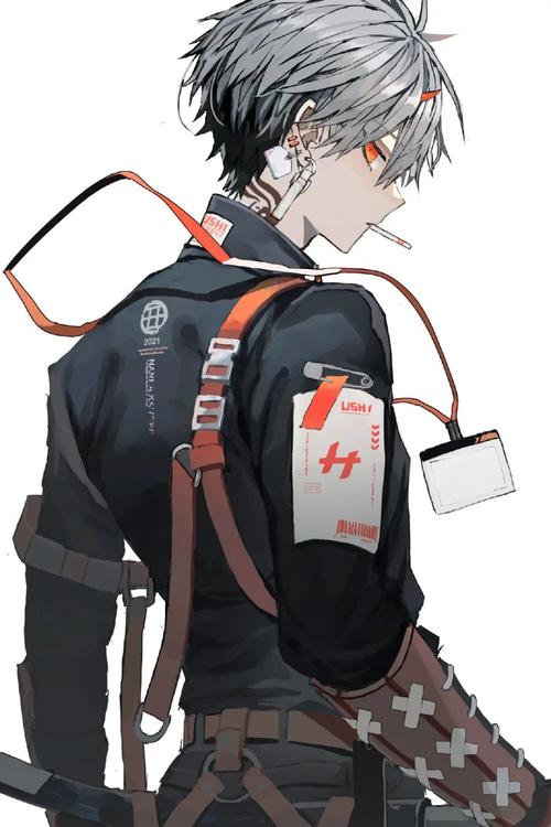 高辣御书宅手机自
