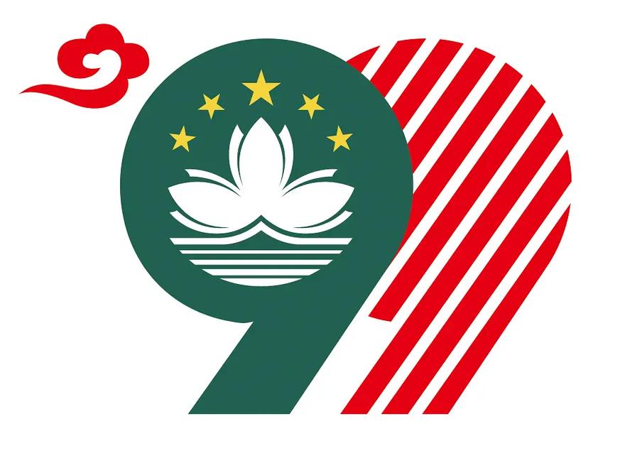 澳门42923图标