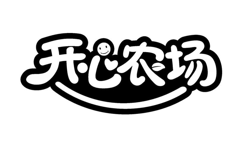 欢乐农场本图标