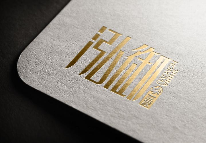 高辣御宅屋自由的图标