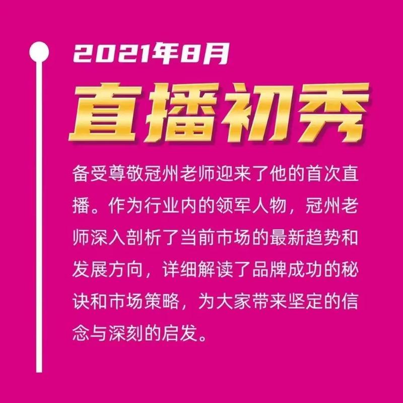 悟喜生活最新版
