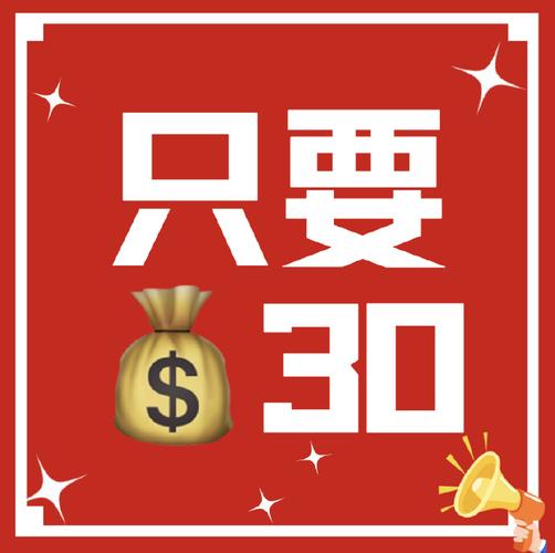 婷洁打卡赚钱图标