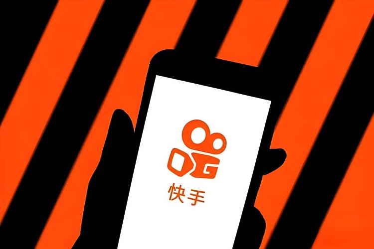 快手抢快币红包脚截图