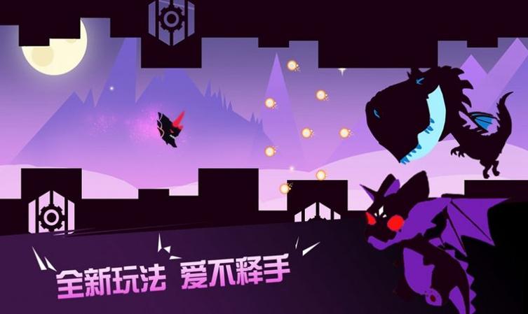 欢乐王者大逃亡答图标