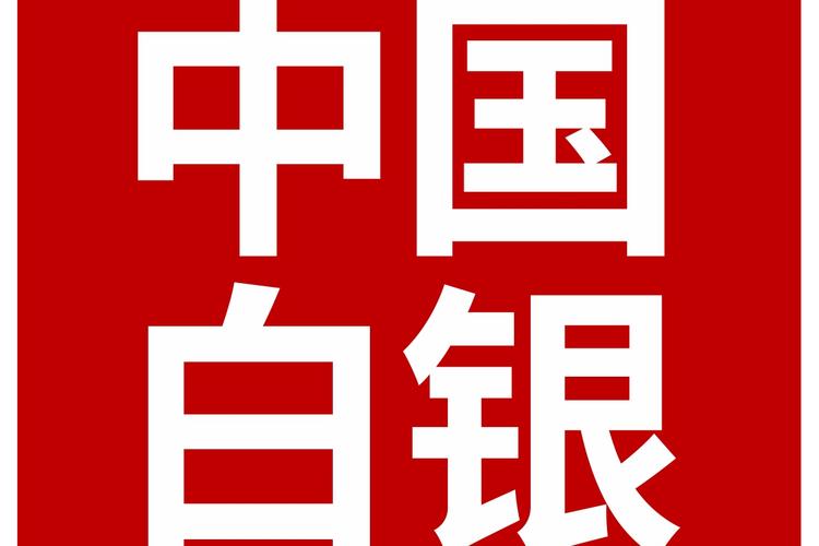 银子短视频最新版