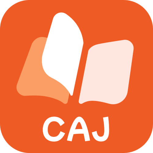 caj阅读器安卓截图