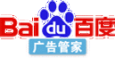 广告管家自动阅读