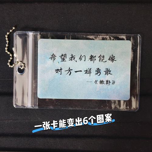 原耽快乐免费版v图标