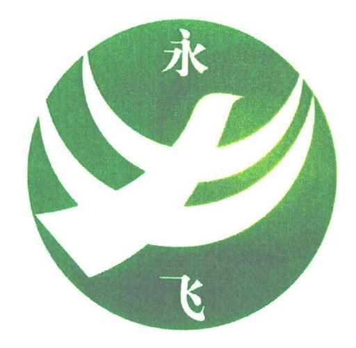 永飞任务平台截图