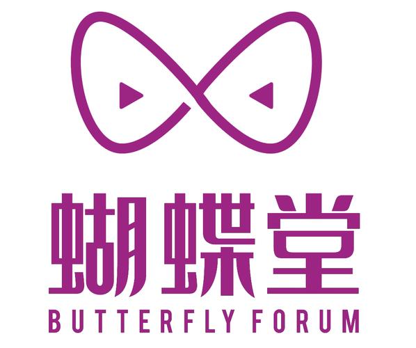 蝴蝶传媒观看免费视频软件最新版截图
