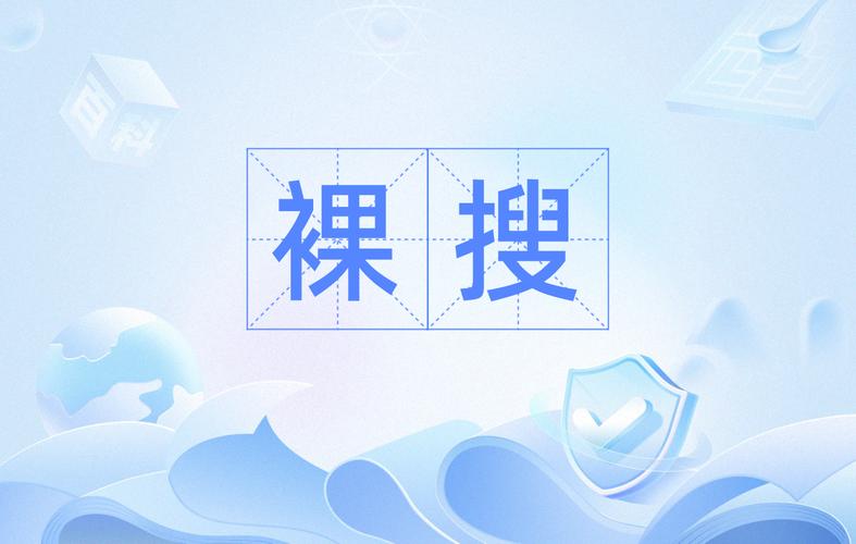 裸体视频截图