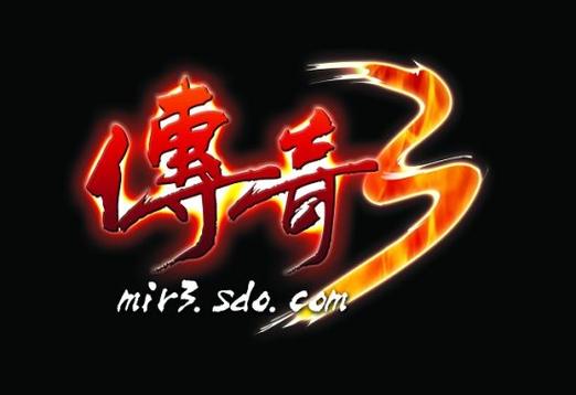 3C游戏传奇图标