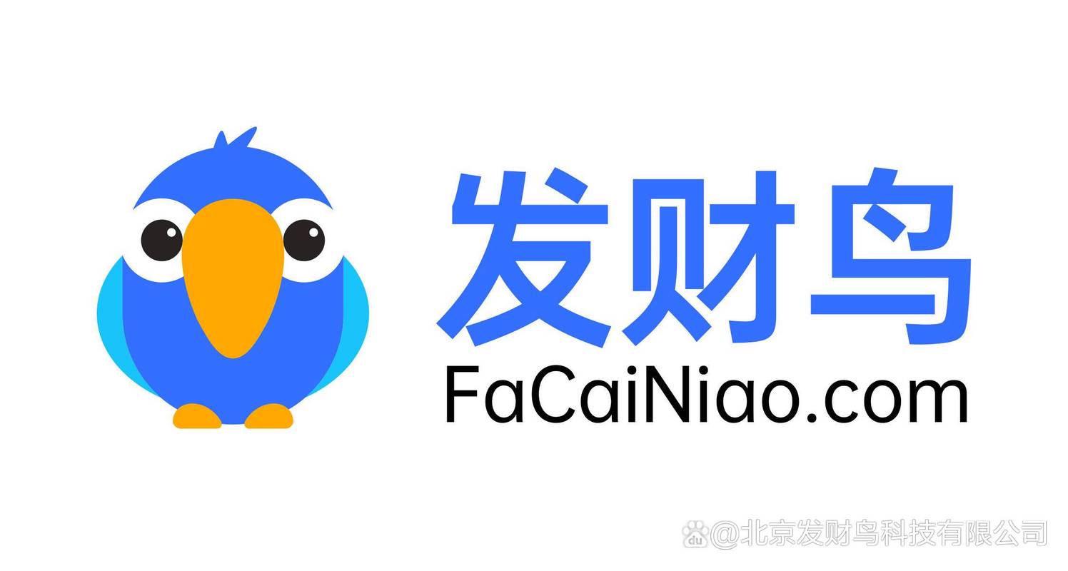 大鸟电话赚钱