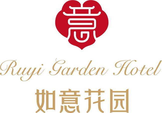 如意花园提现版图标