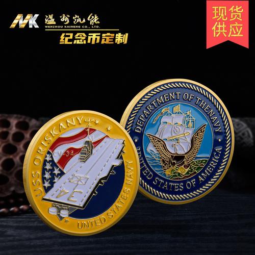 GEF感恩币缩略图