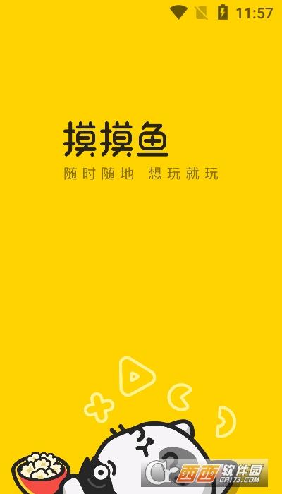 摸鱼短视频