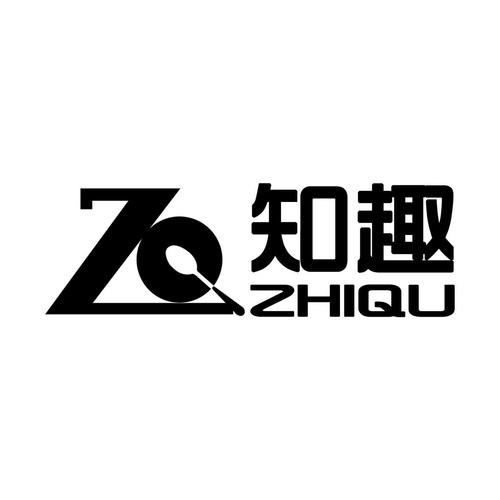 趣知趣答图标