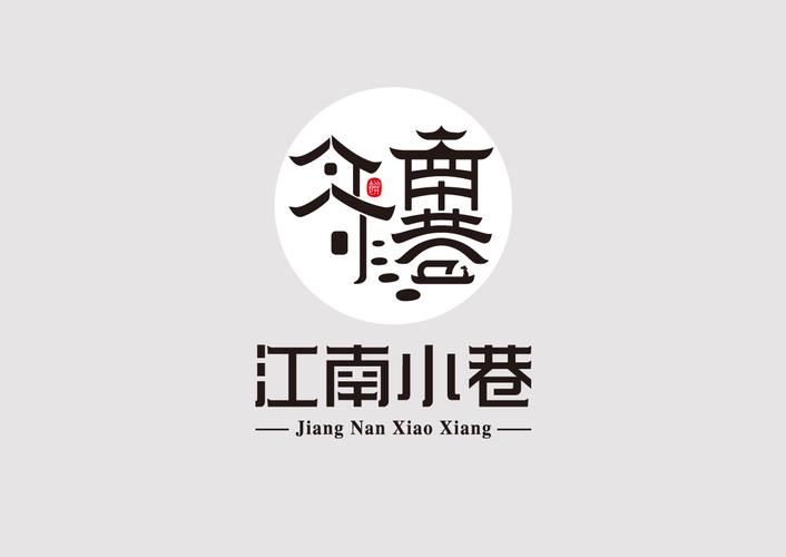江南幸福生活红包版2021缩略图