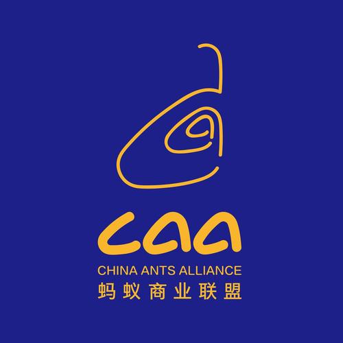 蚂蚁推广平台截图