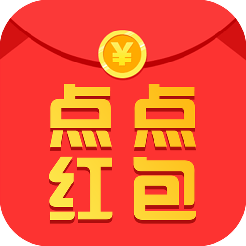 点点红包领红包图标