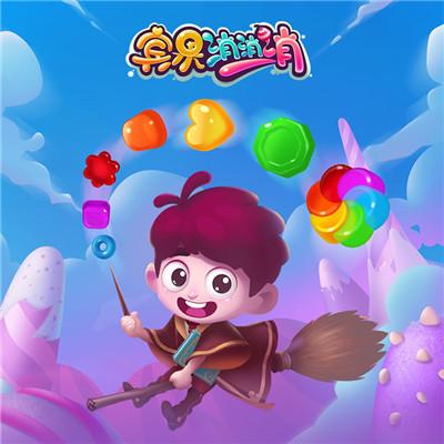宾果消消消赚钱版截图