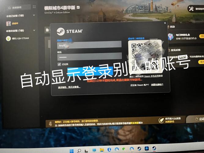新2网址登录大全